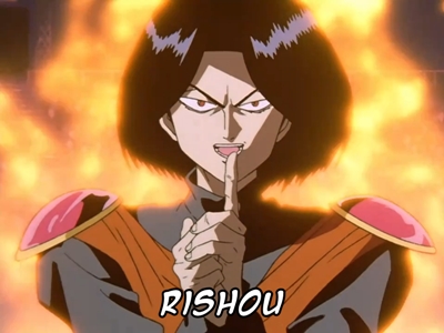 Anjo Sem Asas: Anime, especial Yu Yu Hakusho