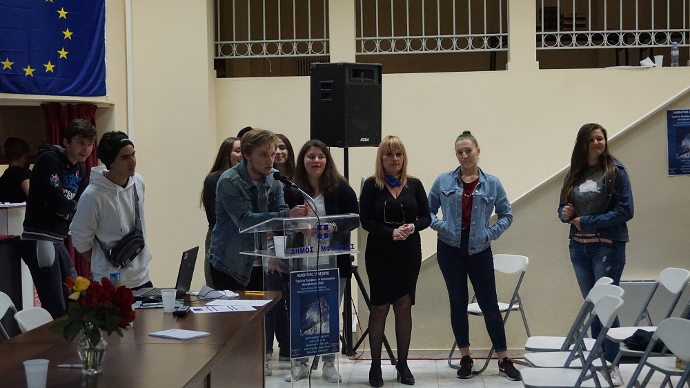AMFIKLIA-Αμφίκλεια: Μαθητικό συνέδριο στην Αμφίκλεια