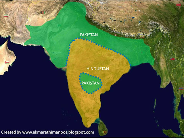Indo-Gangetic Plain - JungleKey.in Image