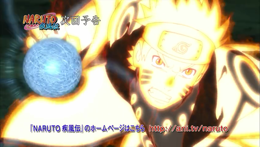 Download Naruto Shippuden 86 Sub Indo - intelligencelasopa