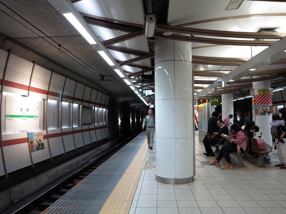 Robert Schwandl's Urban Rail Blog: JAPAN - Sendai Subway