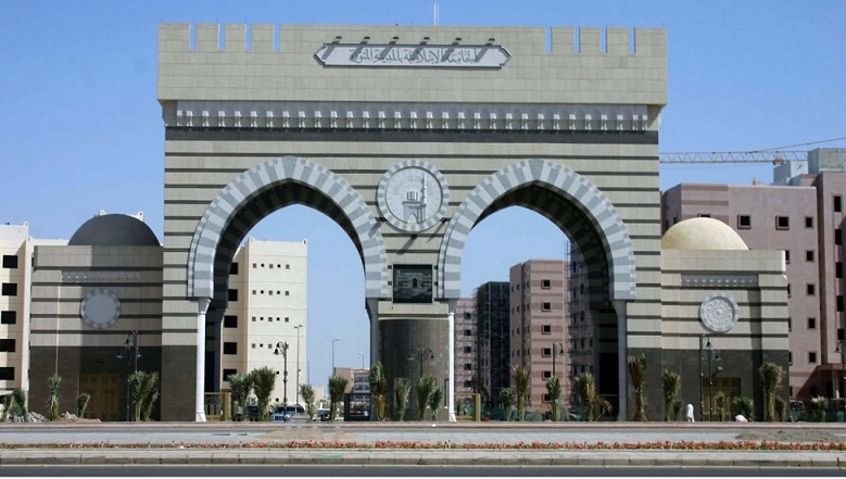 PESANTREN SUBUH: (Gambar) UIM, Universitas Islam Madinah