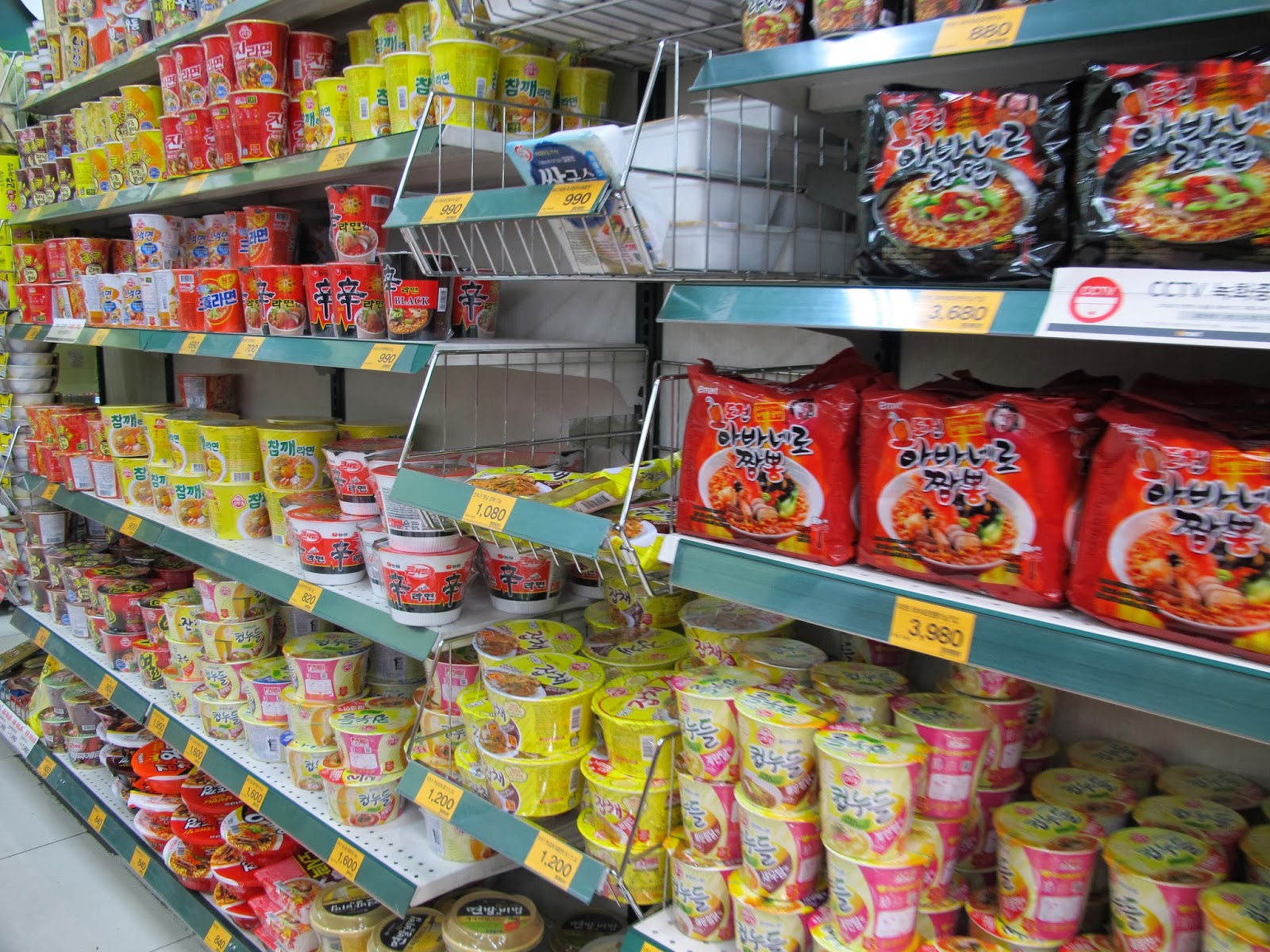 Unfold Korea The Journey to a New World: E-mart 이마트