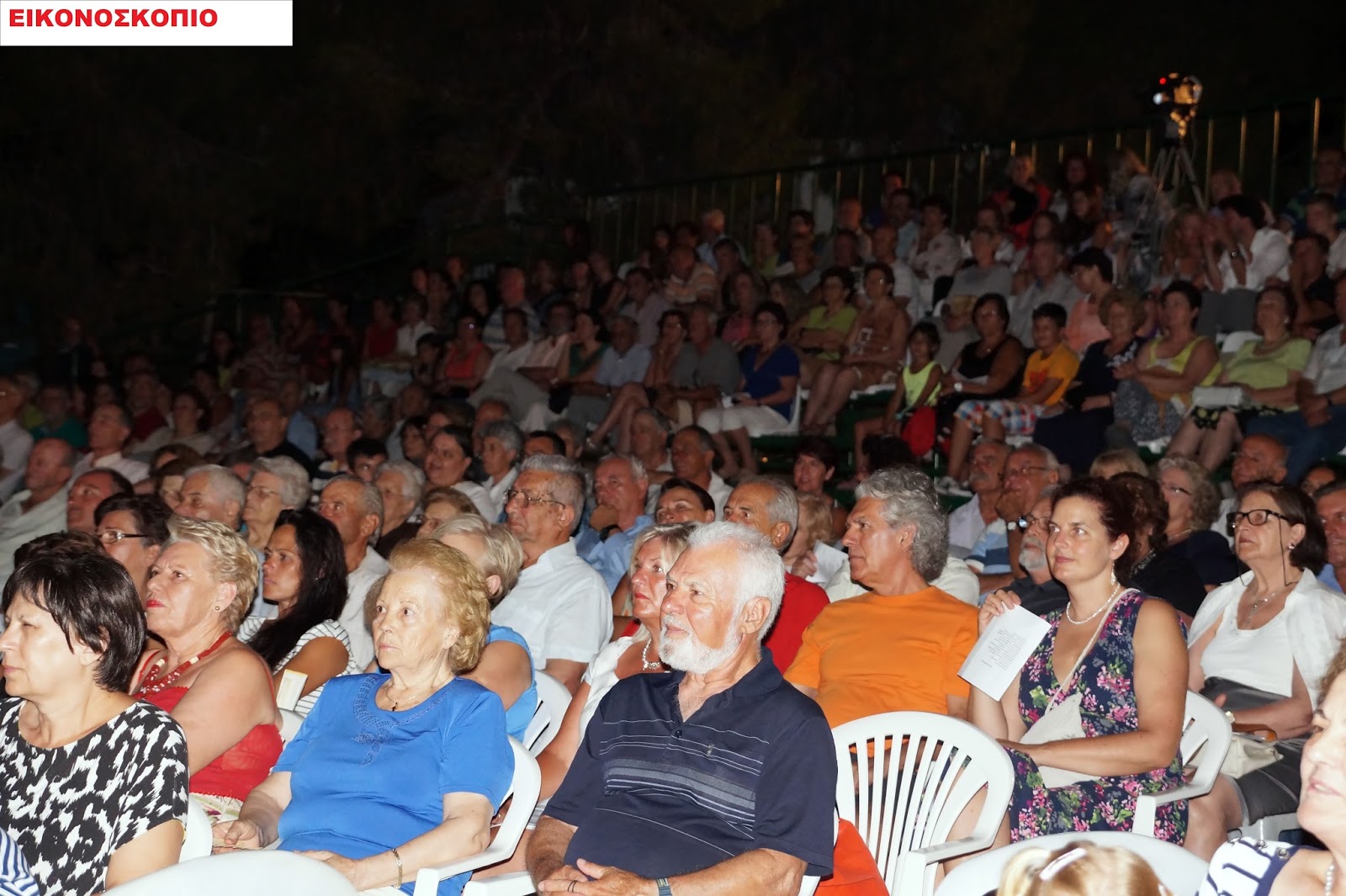 Εικονοσκόπιο News: ΒΡΑΔΙΑ ΜΑΓΙΚΗ - ΒΡΑΔΙΑ ΤΩΝ ΚΑΝΤΑΔΟΡΩΝ ΤΗΣ ΕΡΜΙΟΝΗΣ ...
