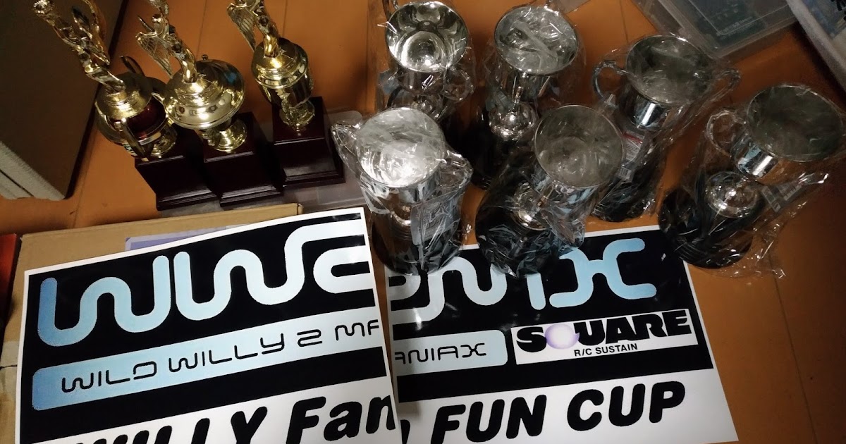 ウイリーイベント「WW2MX杯争奪Willy Fan FUN CUP」立派なトロフィーもあるみたい|ラジコンもんちぃ - ラジコンニュースサイト