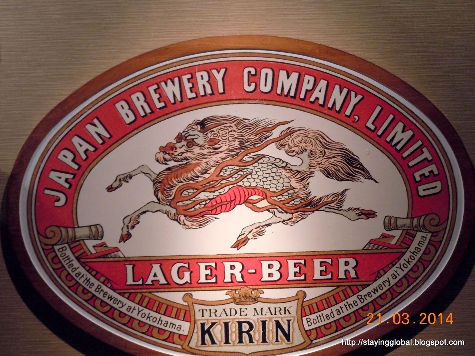 A Global Life: Kirin Beer Factory Tour