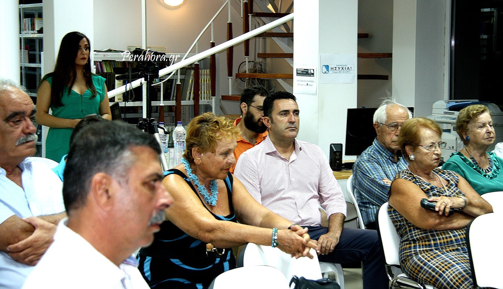 www.perahora.gr: Βιβλιοθήκη Λουτρακίου. Αφιέρωμα στον Αλέξανδρο ...