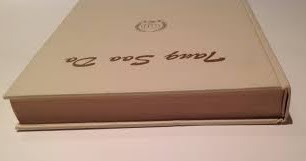 Growing Towards A TKD 8th Dan: Where did the Tang Soo Do Pyung Ahn ...