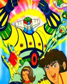 CARTONIANIMATIDVD: JEEG ROBOT D'ACCIAO IN 9 DVD SERIE COMPLETA