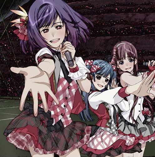 JapanDA!: AKB48: Nova Integrante + Evento + Anime