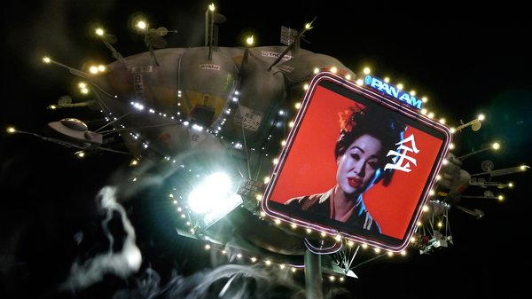 OFF-WORLD NEWS: MAKER PROFILE: JASON EATON'S BLADE RUNNER BLIMP REPLICA