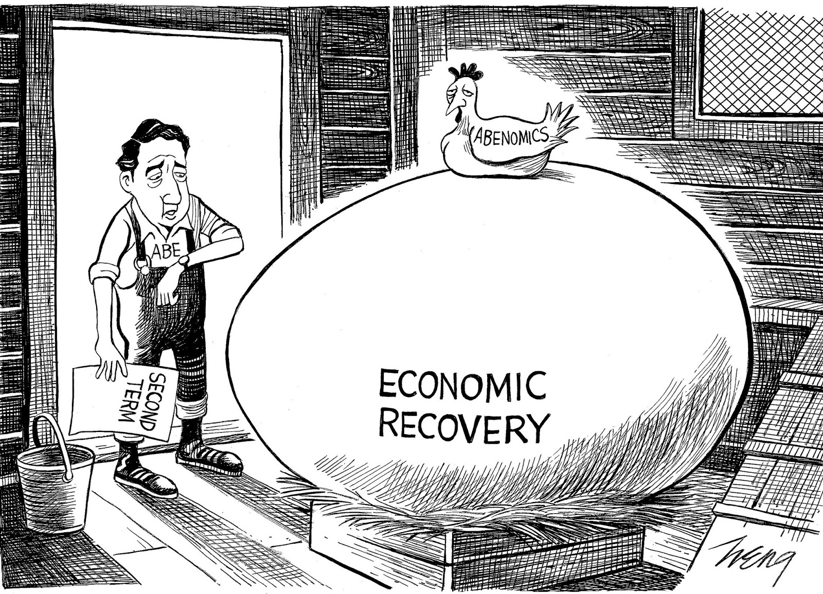 Big P Political Economy: Recent Cartoons