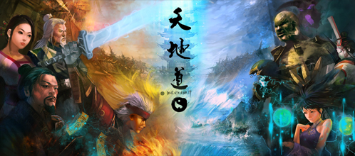 HD/3D Games For S60v3 Devices!