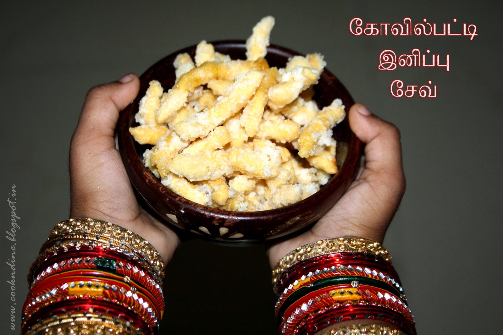 CooknDine....: Inippu Sev/Cheeni Sev/Sweet Sev...Kovilpatti Special...