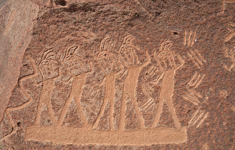 Complejo Petroglifico Toro Muerto en Camana