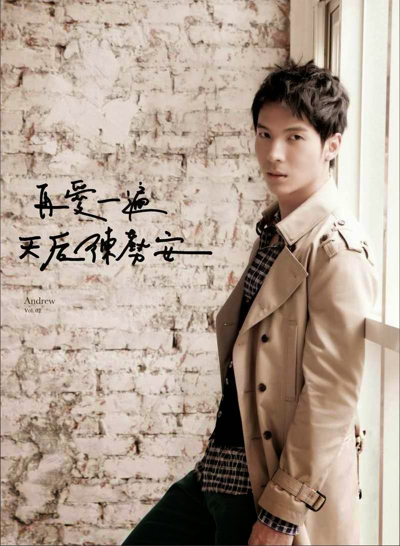 Seng Wee Andrew Tan: Andrew Tan (Andrew Chen Shi An) [CAL1]