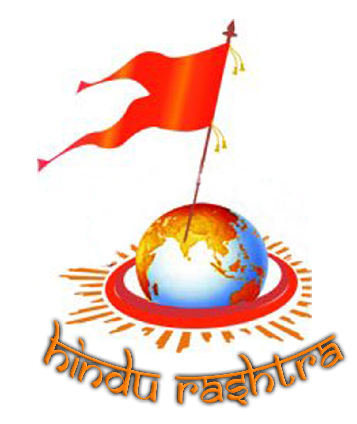 Hindu Rashtra Logo