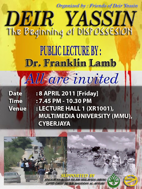 Grup Jil Salahuddin al-Ayyubi