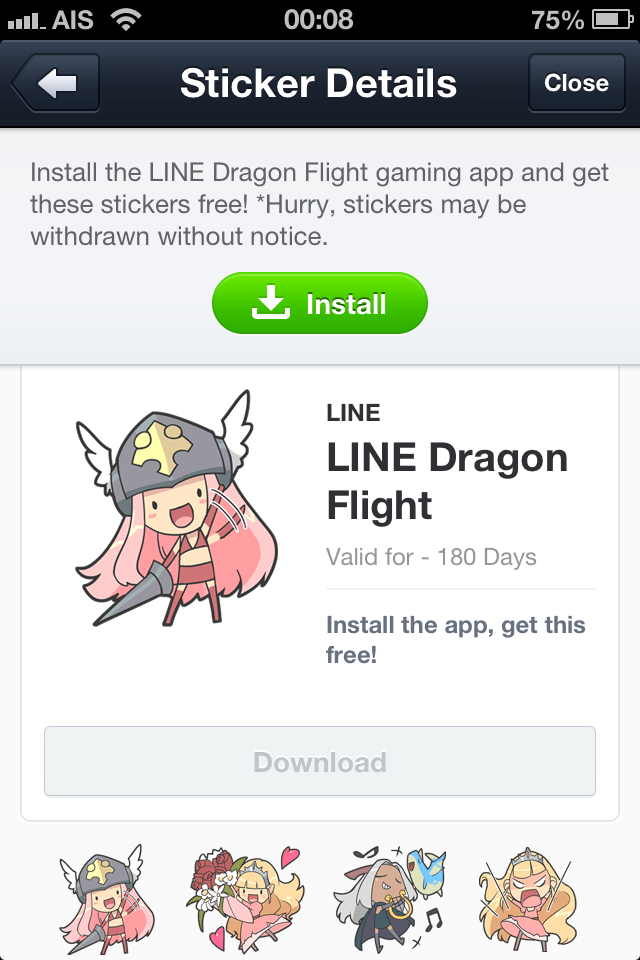 LINE Stickers Community: LINE Dragon Flight line stickers