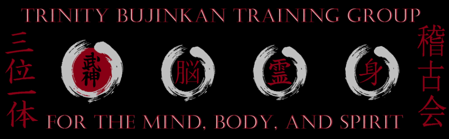 Trinity Bujinkan Keikokai: Bunjinkan Rank