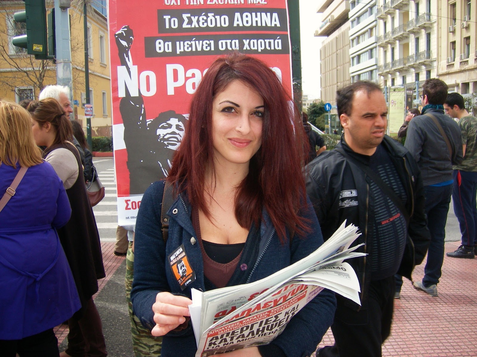 The Athenian: Students protest against the "Athena" project