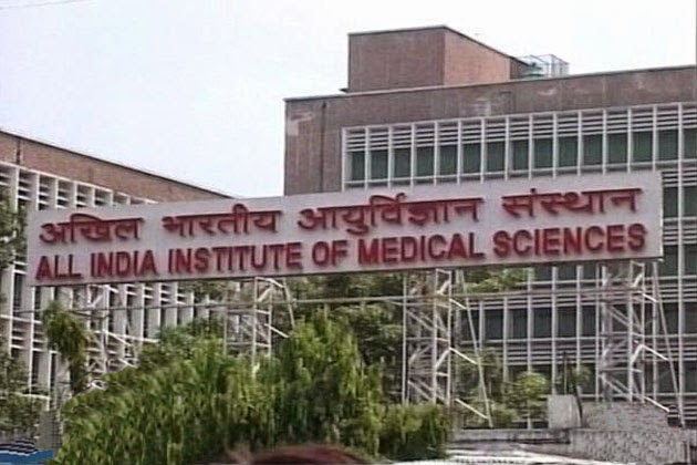 Education Portal: All India Institute of Medical Sciences (AIIMS ...