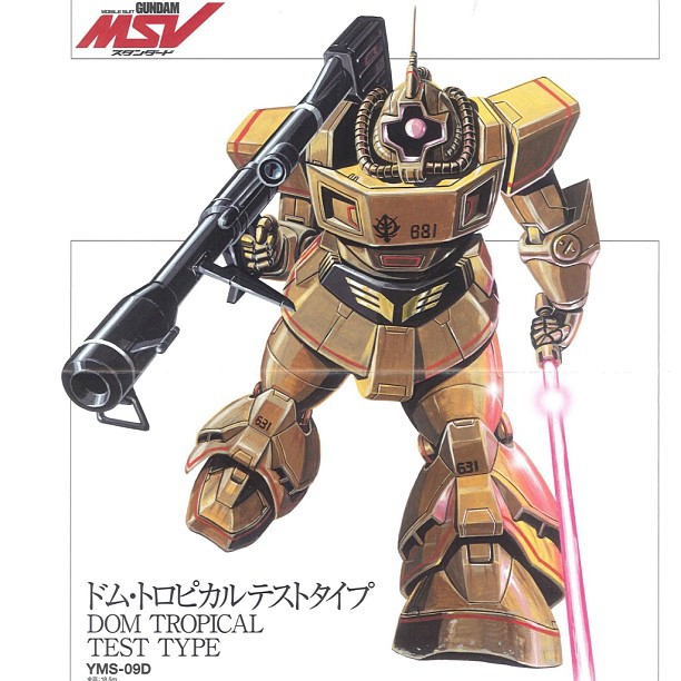 GUNDAM GUY: Mobile Suit Variations Illustrations by Kunio Okawara