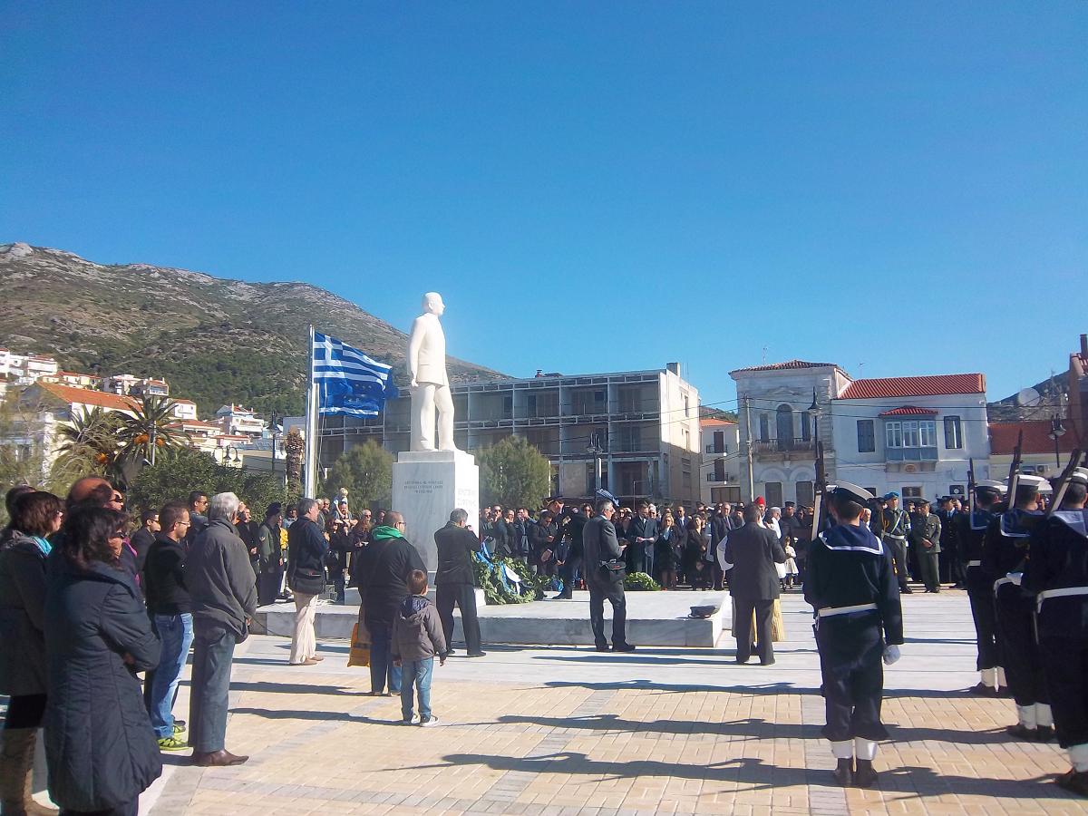 ΜΥΤΙΛΗΝΙΟΙ ΣΑΜΟΥ : Δεκεμβρίου 2012