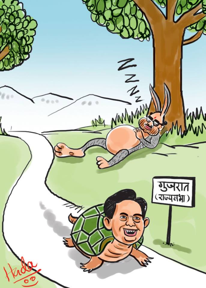 CHODAVARAMNET: Chandra Shekhar Hada latest hindi political cartoons ...