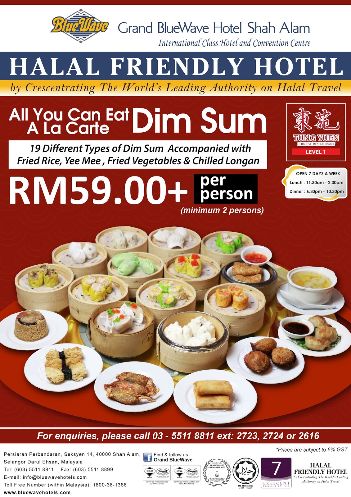 My Life & My Loves ::.: All You Can Eat Dim Sum @ Grand BlueWave Hotel ...