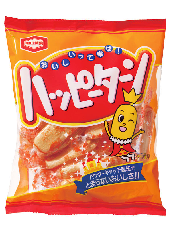 Japonês em Porto Alegre: Quais Snack Foods os brasileiros deveriam ...