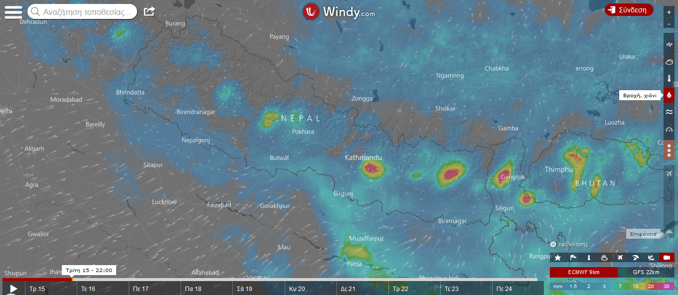 Earthquake Prediction: NEPAL: Weather summary