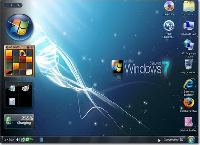 Download Windows 7 Ultimate SP3 2010 new ~ XP-Creativity™