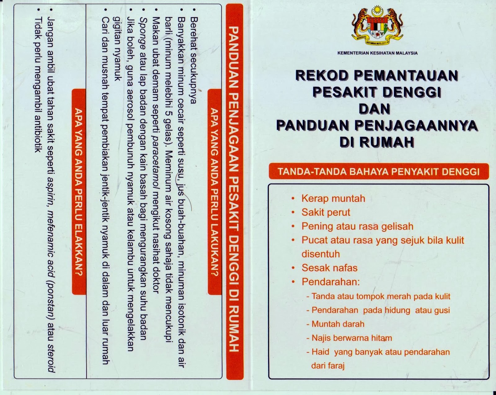 Medical PBL: February 2014