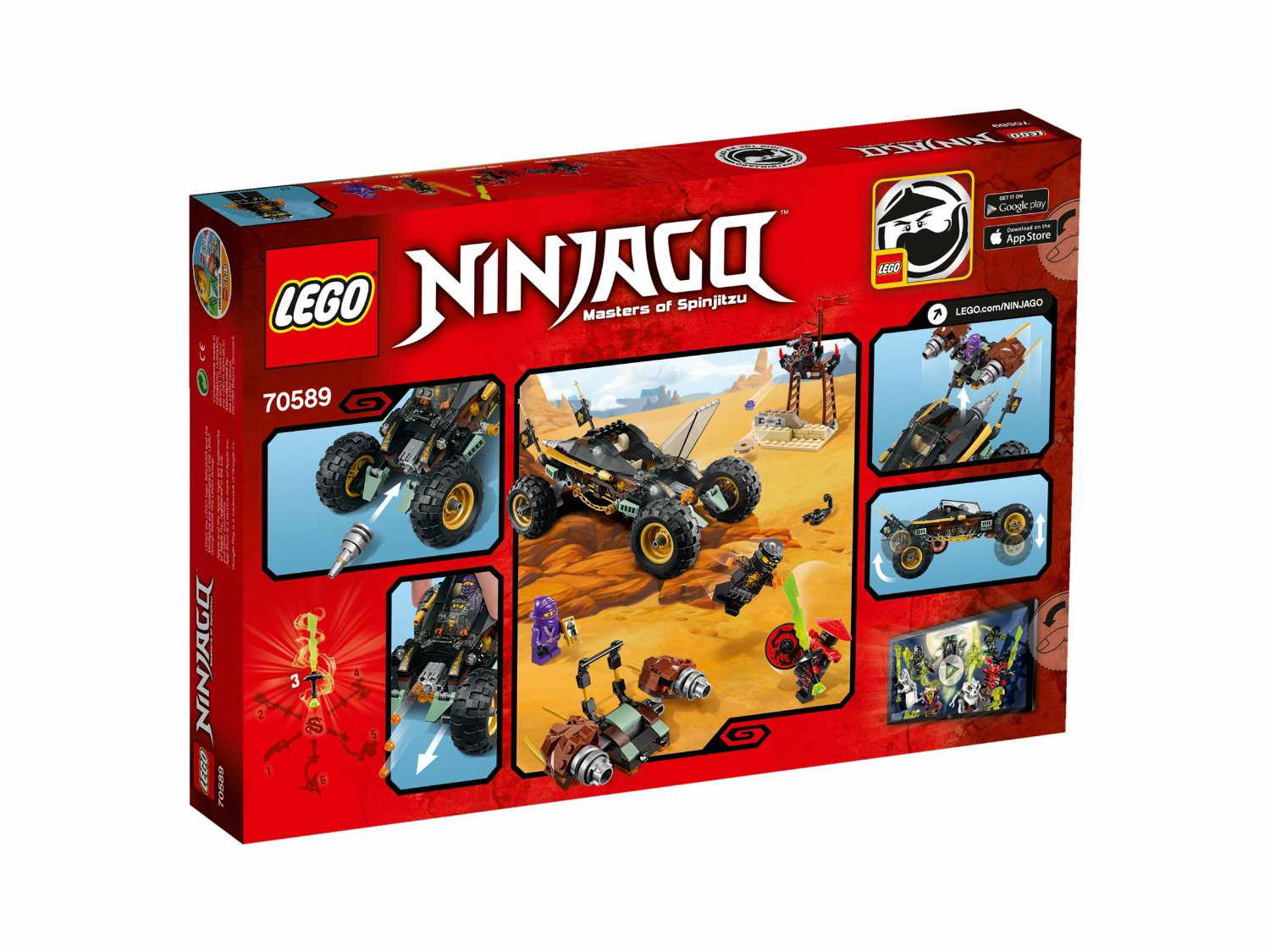 LEGO gosSIP: 290416 LEGO 70589 Rock Roader box art and picture