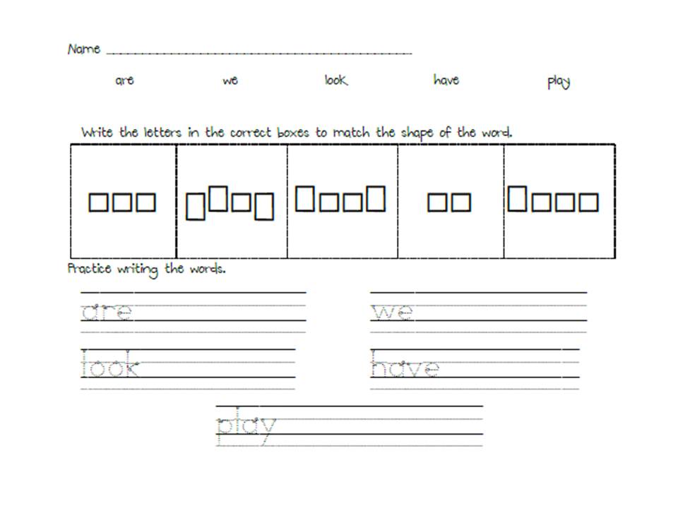 Karla's Kreations: High Frequency Words Day 2