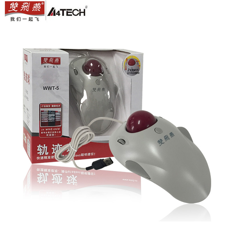 Altkey: Original Genuine A4TECH WWT-5 Ergonomic trackball mouse 4D ...