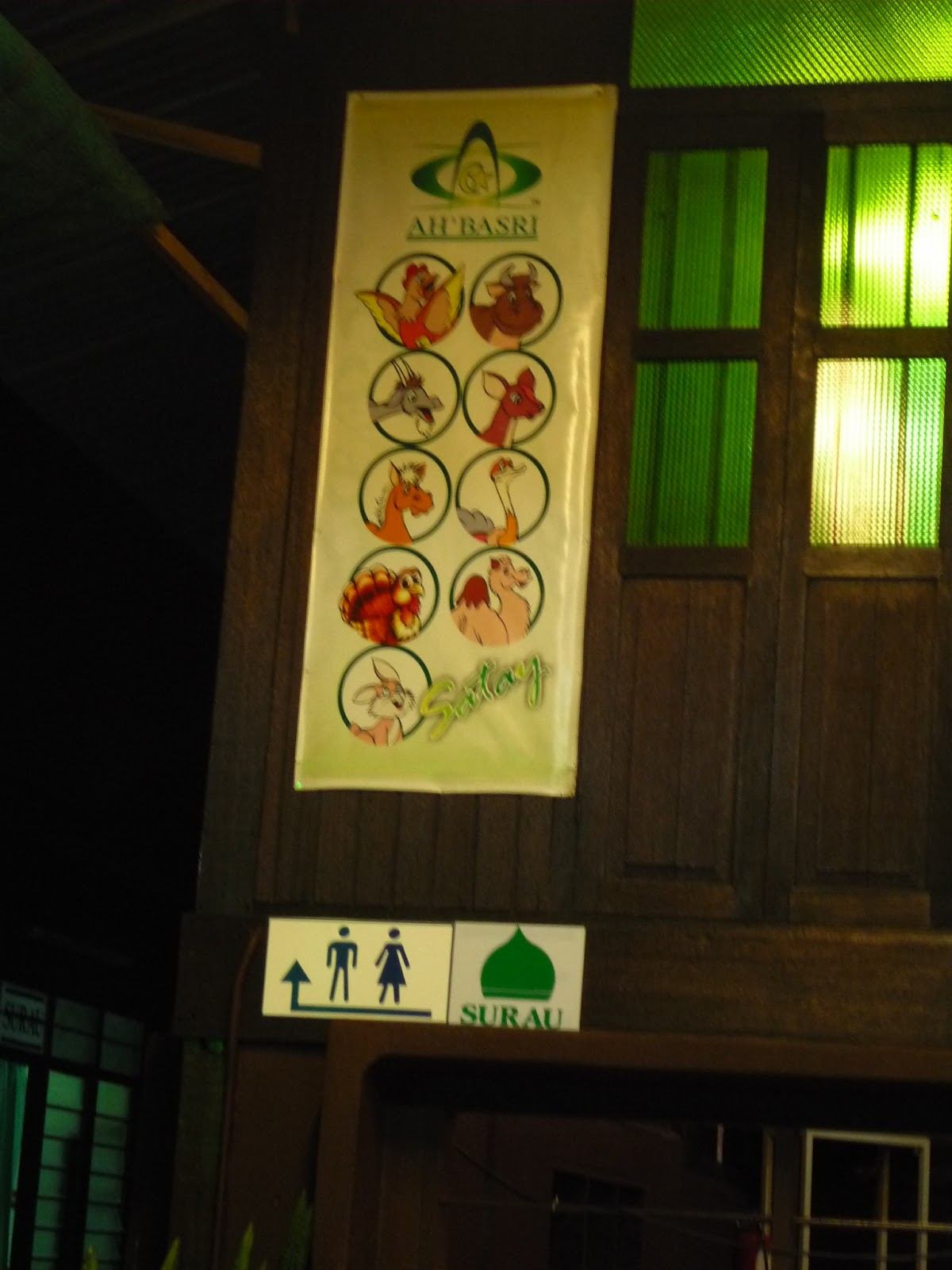 Our Journey : Penang Sungai Ara - Ah' Basri Satay Restaurants