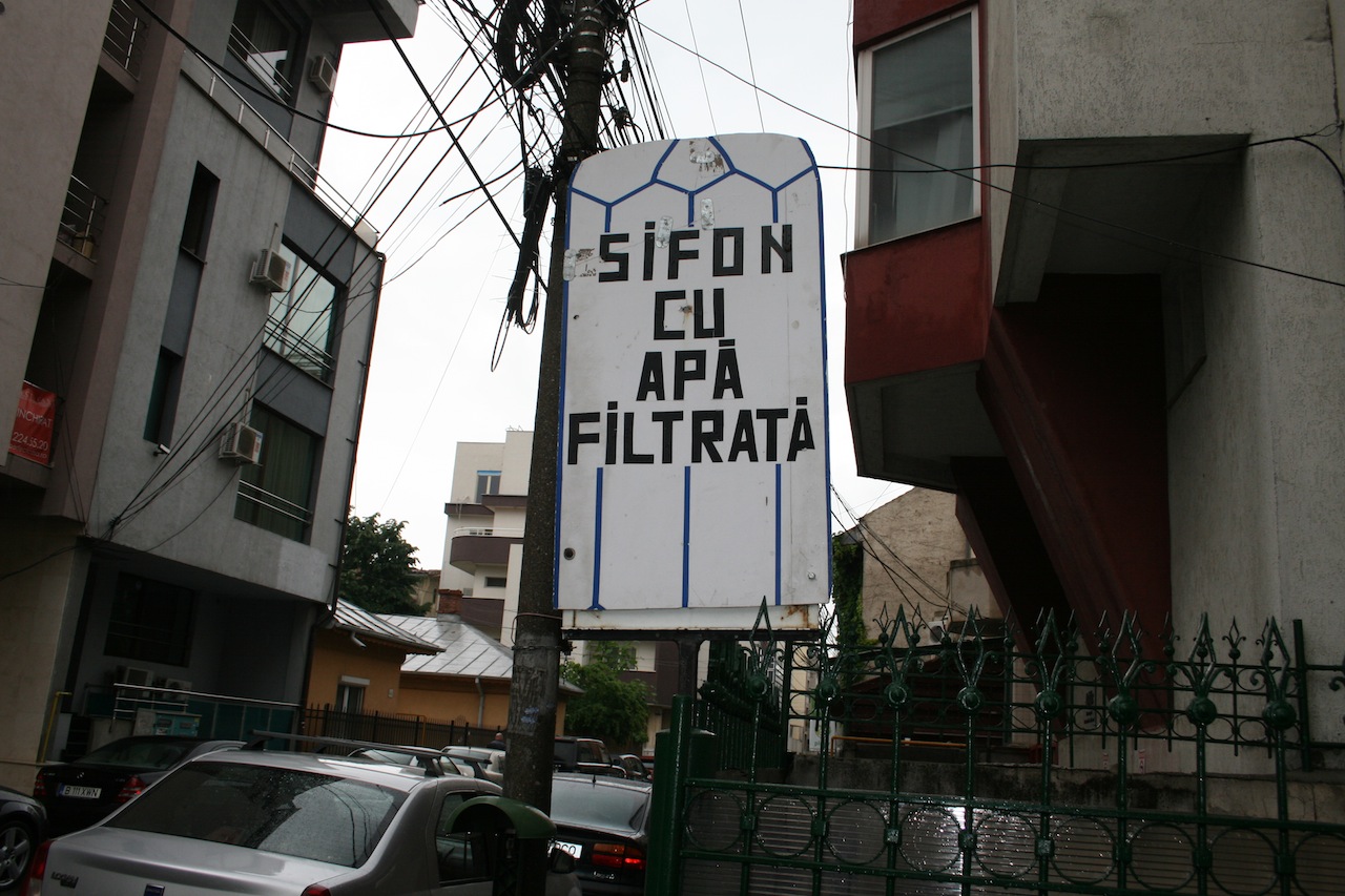 Observator gastronomic : Sifon și sifonare, produs și obiceiuri sociale