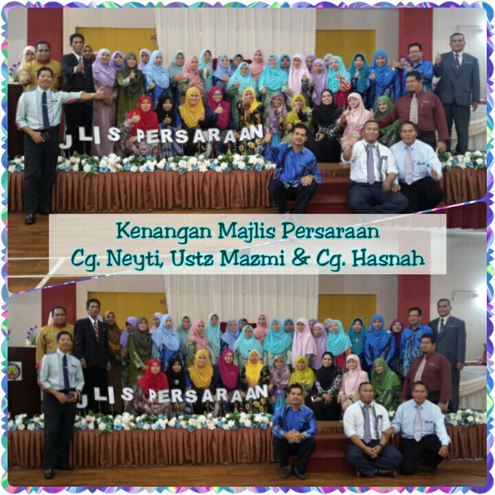 SMK BATU RAKIT: 2017