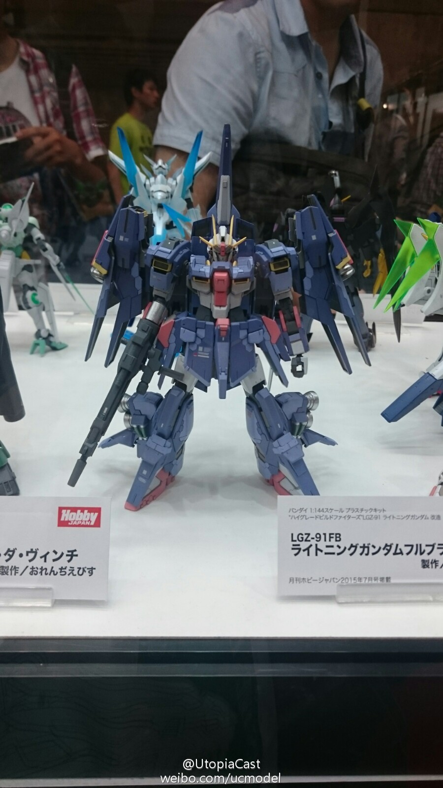 Hobby Japan Booth at C3 x Hobby 2015