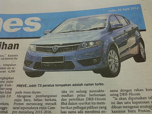 Harga Kereta Semasa: MENARIK JUGA KOMEN KELEBIHAN PROTON PREVE