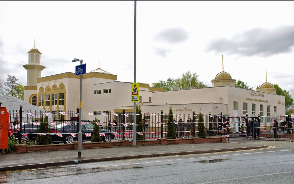 AHMADIYYA MOSQUE: Darul Aman Mosque - Manchester UK
