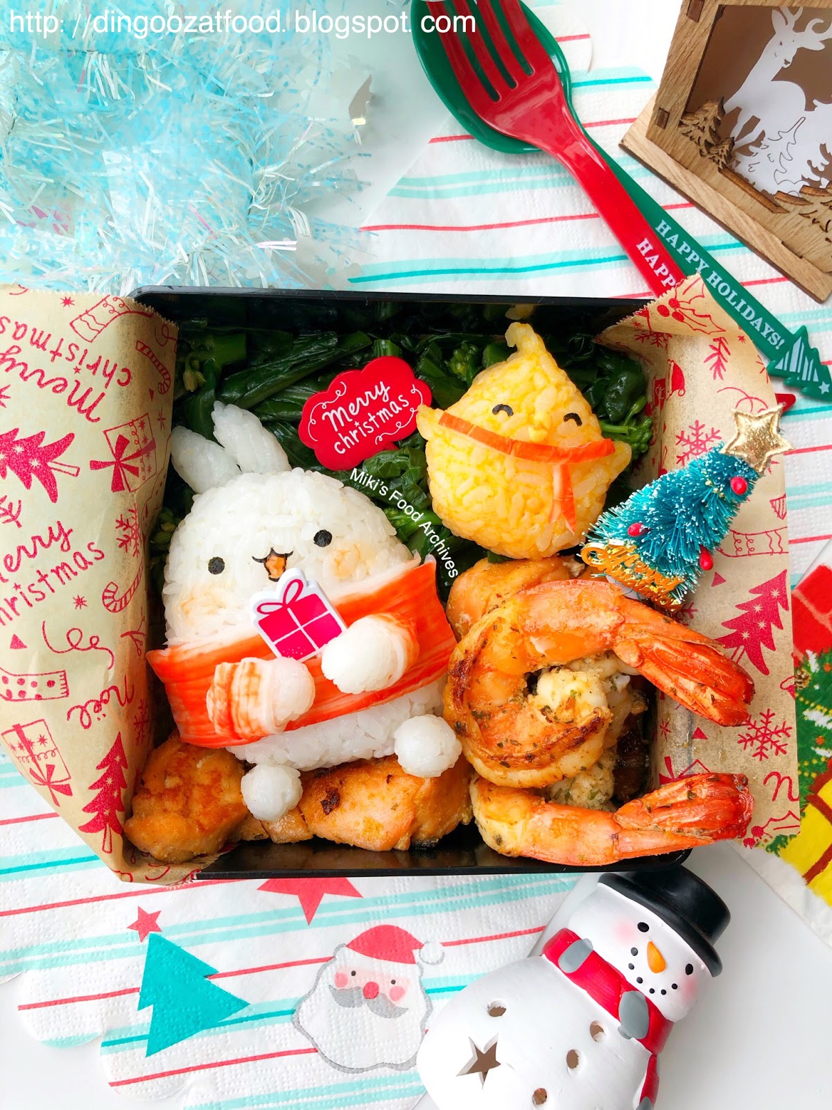 Miki's Food Archives : 2018