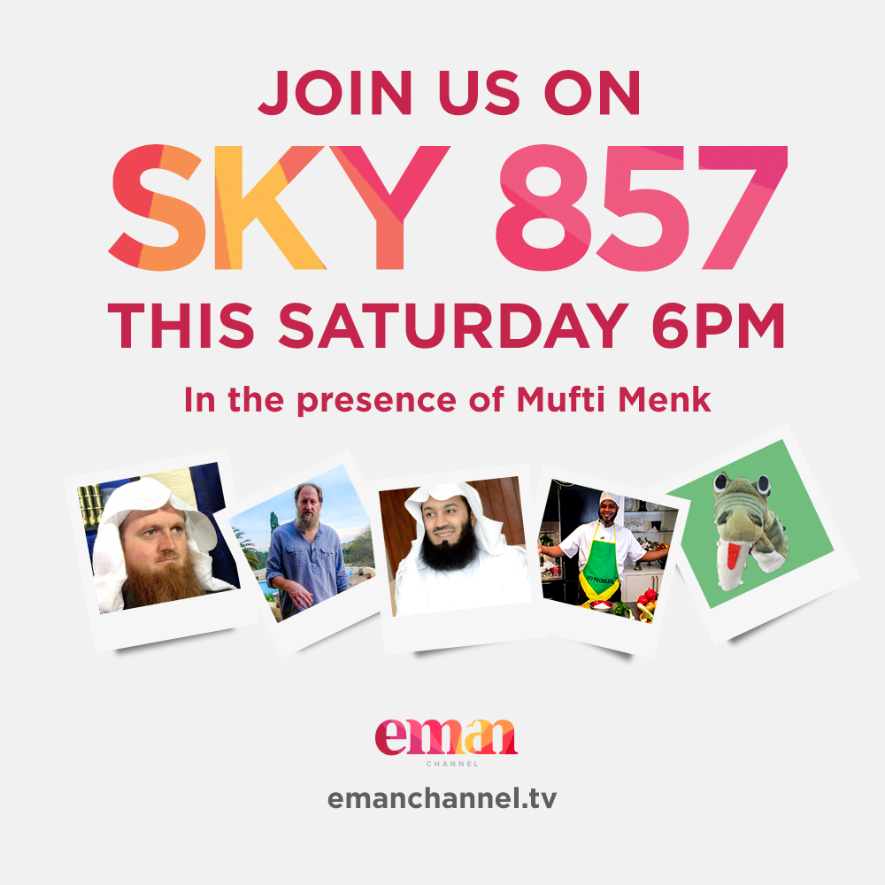 Eman Channel A Real Media Alternative for the Muslim Family │ SKY 857 ...