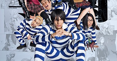 Prison School (Live Action) - Review