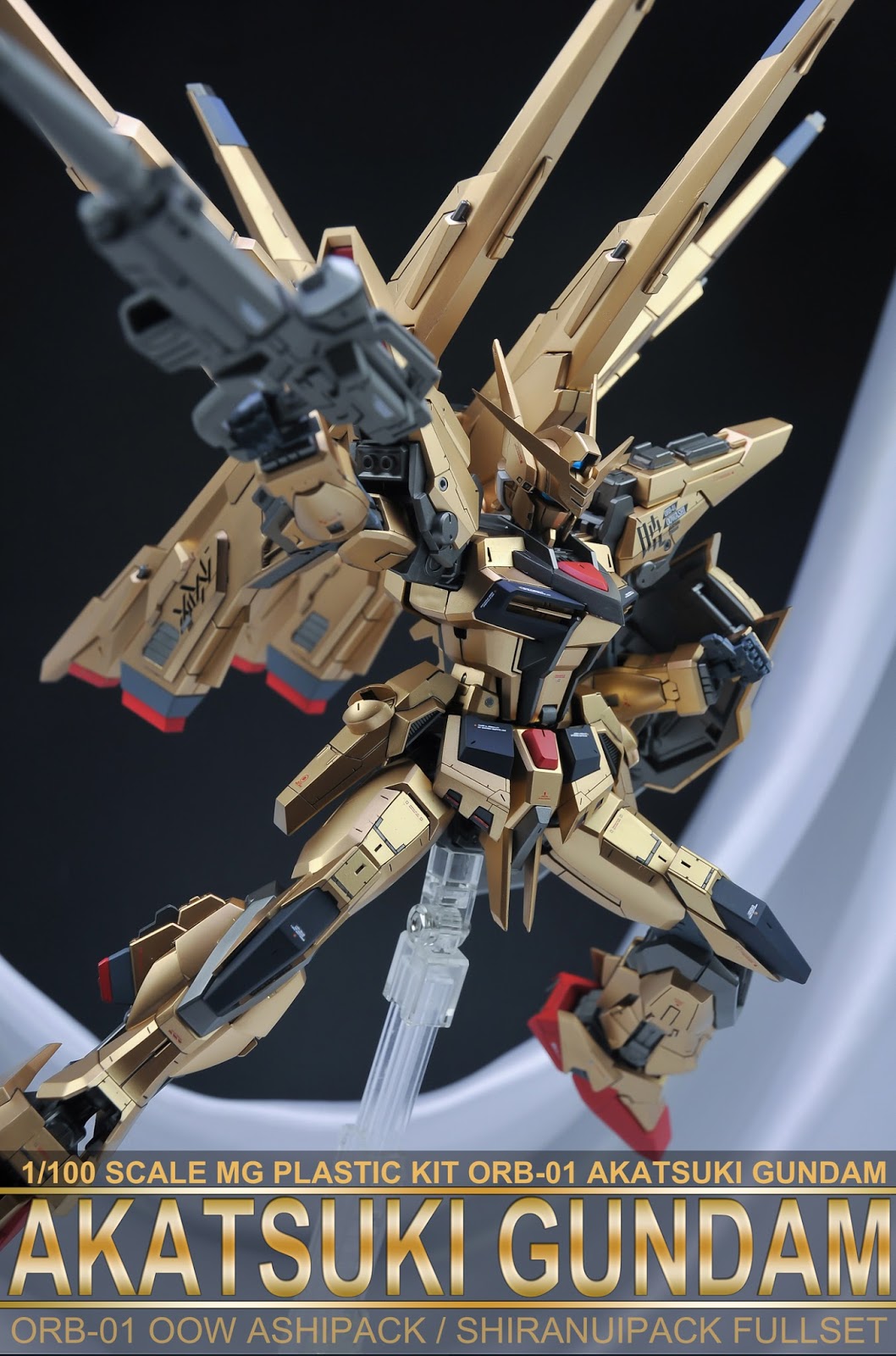 Custom Build: DM 1/100 Akatsuki Gundam "Detailed"