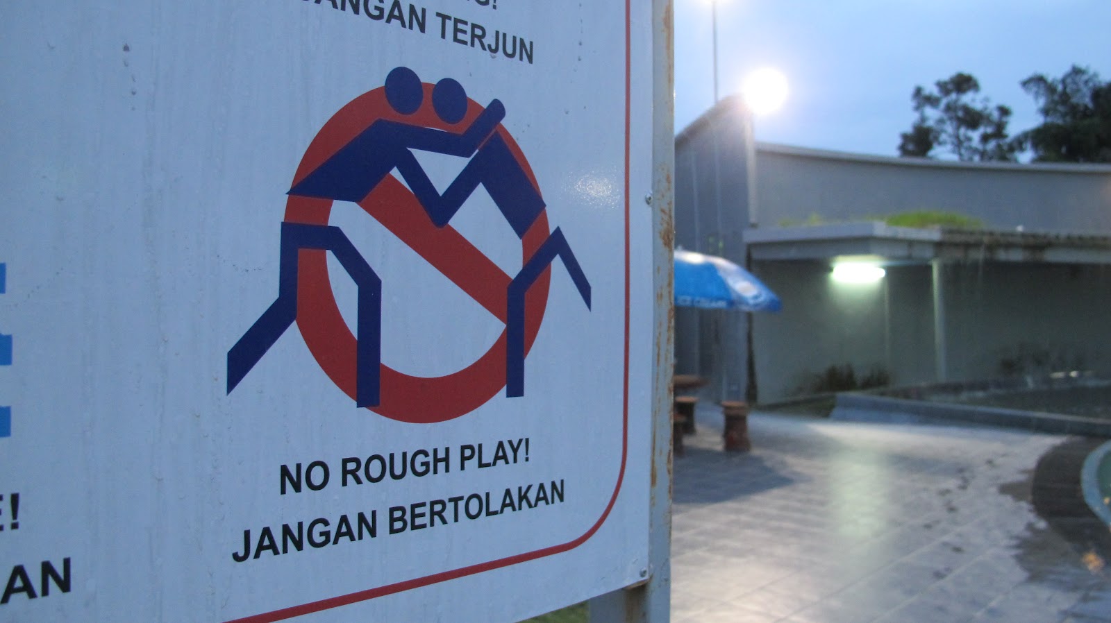 Jasin Hot Spring (Kolam Air Panas Bemban Jasin) and Restaurant Mini ...