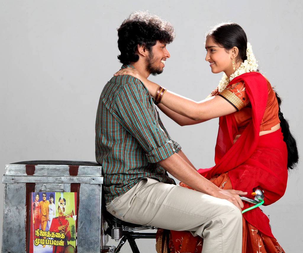 Parimala Thiraiarangam Tamil Movie Stills Baby Sanusha Bharani |Tamil ...