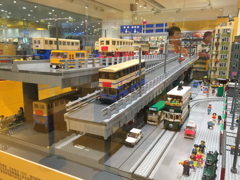 Lego銅鑼灣專門店 - Lazy工作室